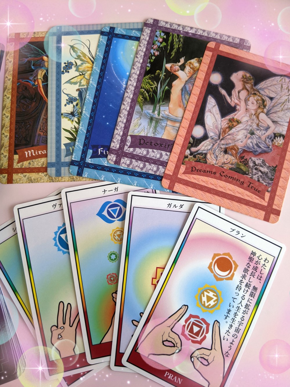 メニュー｜ユキハウス YUKI house